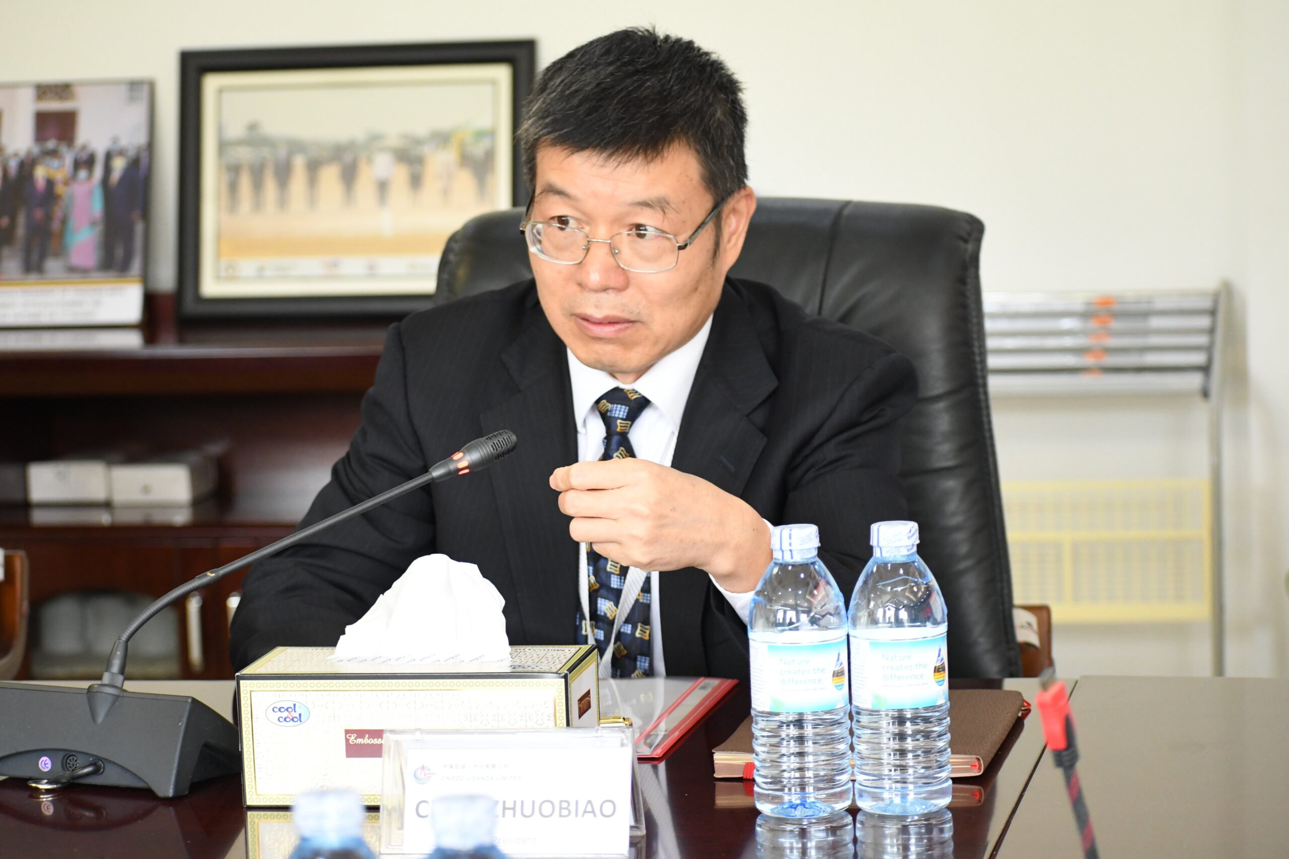 CNOOC Applies For Power Generation License - Deep Earth International